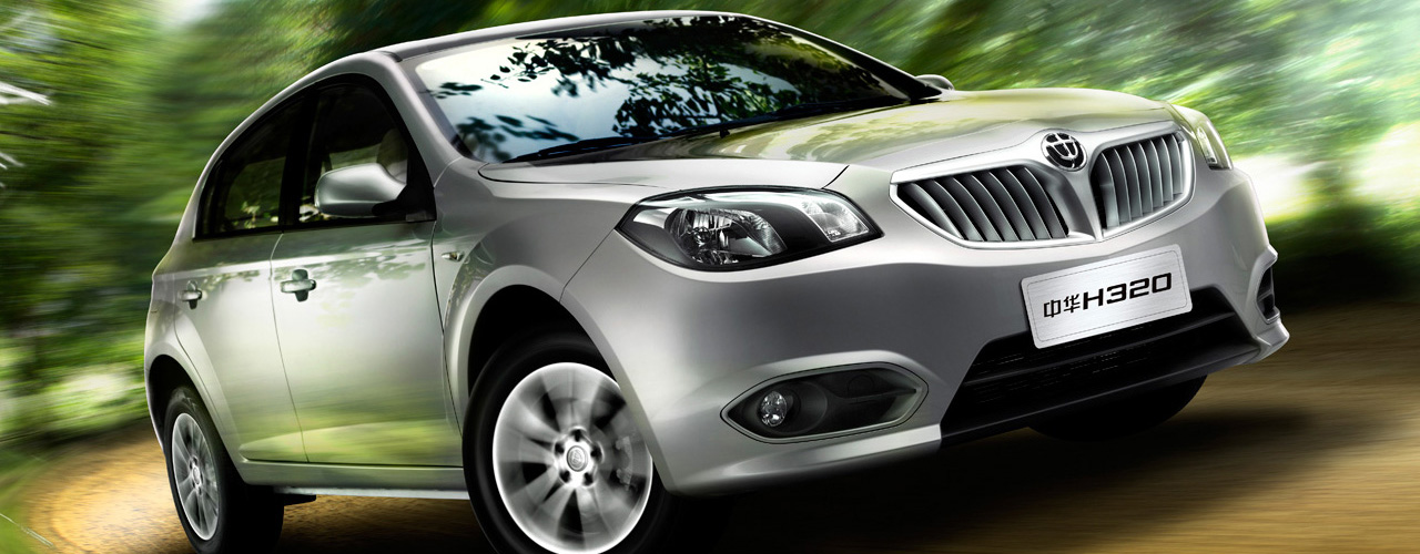 لوازم یدکی برلیانس H220 | H230 | C3 | V5 | H320 | H330 ، بازرگانی آقازاده